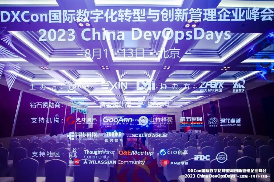 2023 China DevOpsDays（DOD） & DXCon 国际数字化转型与创新管理企业峰会-核心PPT下载-百家峰会